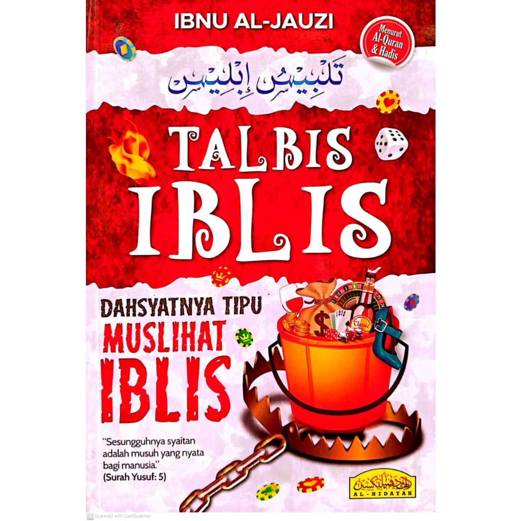 TALBIS IBLIS Dahsyatnya Tipu Muslihat Iblis, Ibnu Al-Jauzi (HIDAYAH ...