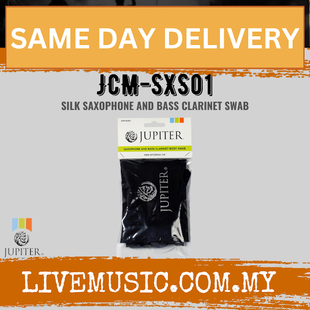 Jupiter JCM-SXS01 Silkweave Bass Clarinet Swab ( JCM SXS01 / JCMSXS01 ...