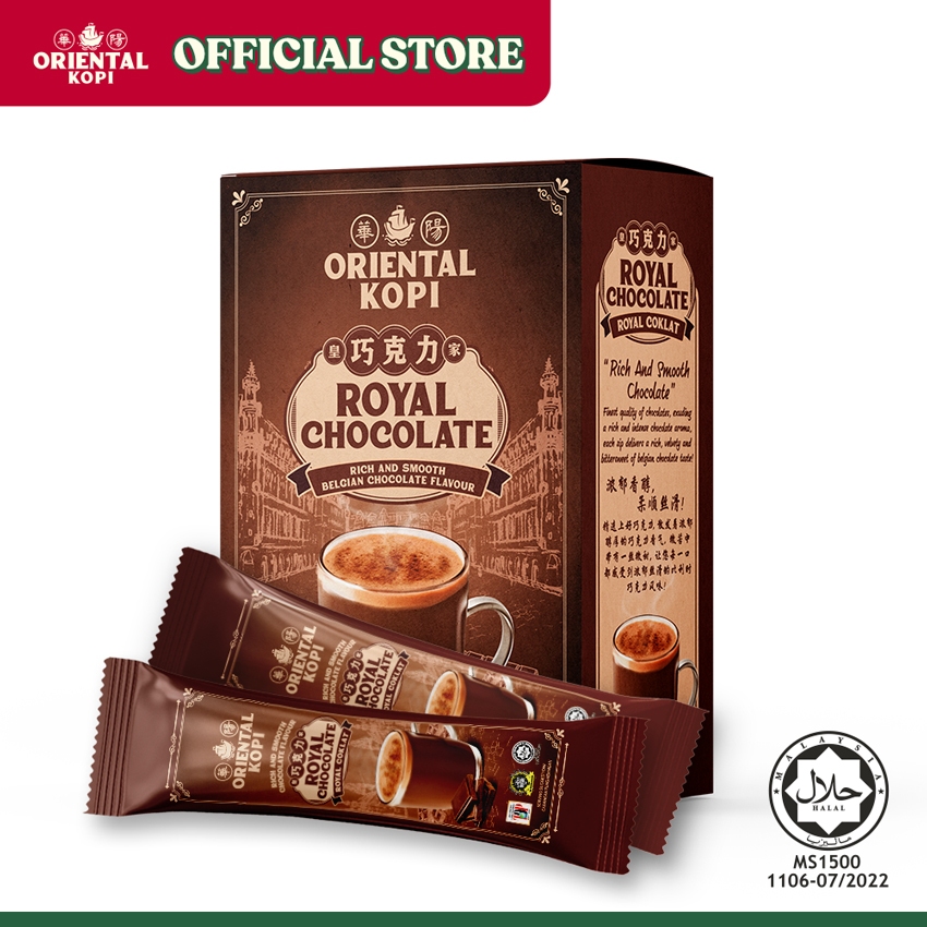 [NEW] Oriental Royal Chocolate - Rich and aromatic, smooth and silky ...