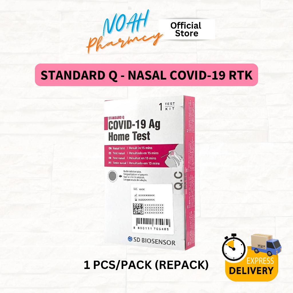[ EXP : 3/2025 ] Standard Q by SD BIOSENSOR - Saliva or Nasal Swab ...