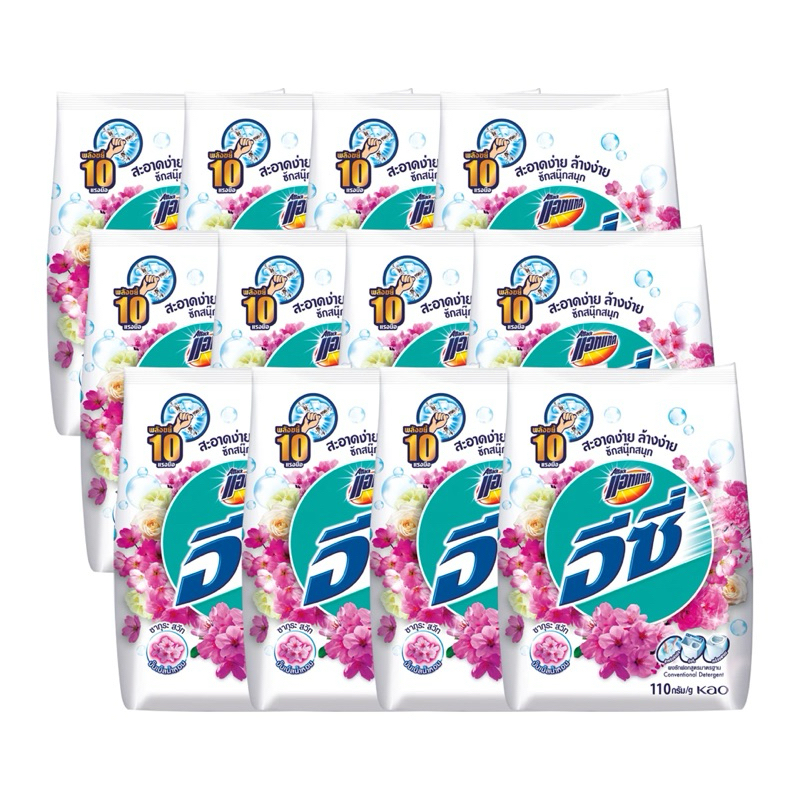 Mini Attack Detergent 110g x 12 pack | Shopee Malaysia