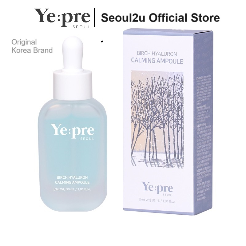 [YEPRE Flagship Store] SEOUL2U Birch Hyaluron Calming Ampoule (30ml ...