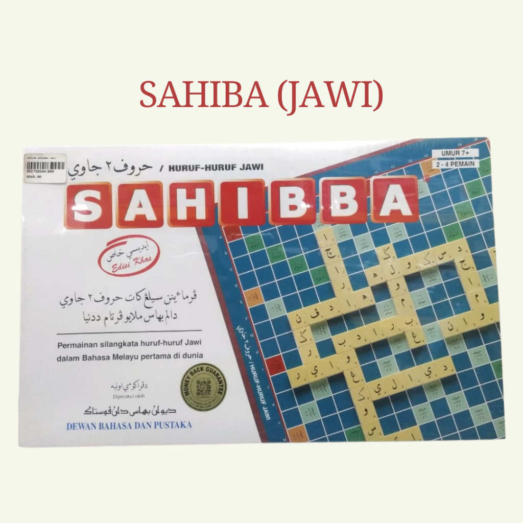 SAHIBBA HURUF JAWI SPM 169 | Shopee Malaysia