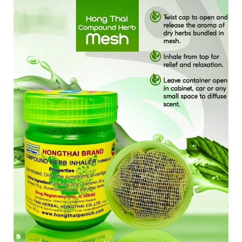 HONGTHAI BRAND COMPOUND HERB INHALER 40 g | Shopee Malaysia