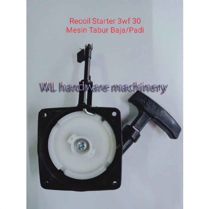 (Ready Stock) Mesin Pam Sembur Padi Hijau 3F30 Recoil Starter Pawl Assy | Shopee Malaysia