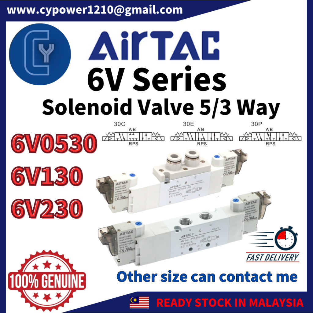 AirTAC 6V Series 6V0530 6V130 6V230 Solenoid Valve Pneumatic 5/3 Way Double Coil Solenoid Valve ...
