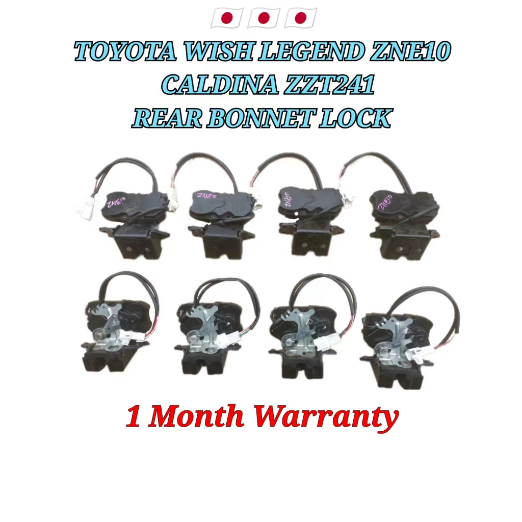 🇯🇵🇯🇵 REAR BONNET LOCK / BONET LOCK TOYOTA WISH LEGEND ZNE10 03-09 ...