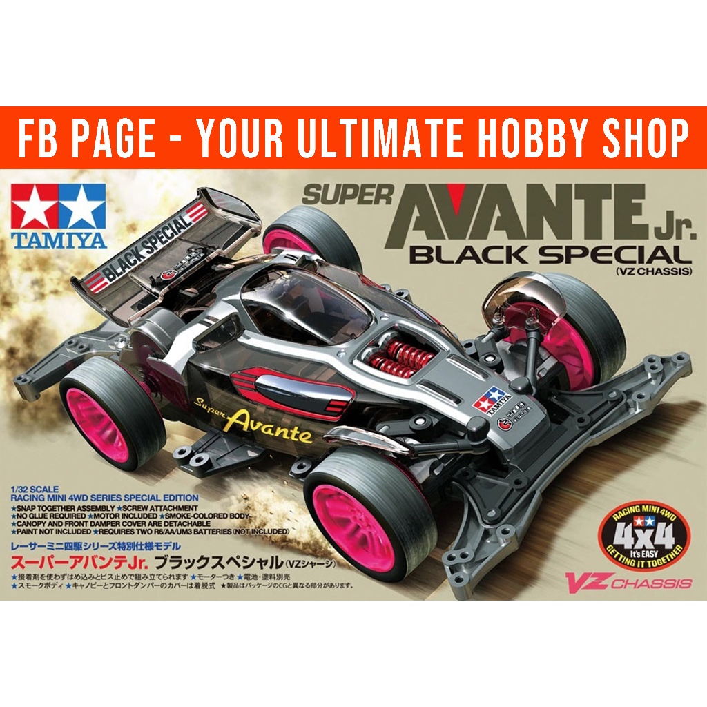 (BOX 99%) (MADE IN JAPAN) TAMIYA 95648 Racing Mini 4WD Series SE Super ...