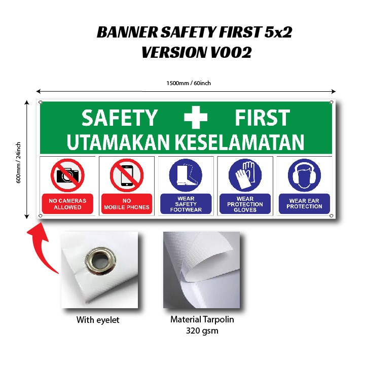 BANNER SAFETY FIRST 5x2feet (1500mmx600mm) VERSION V002 by etxreme ...