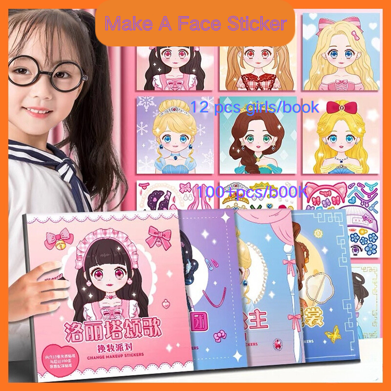 Kids Lovely Sisters Dress Up Sticker Girl Princess Style Dolls Change ...