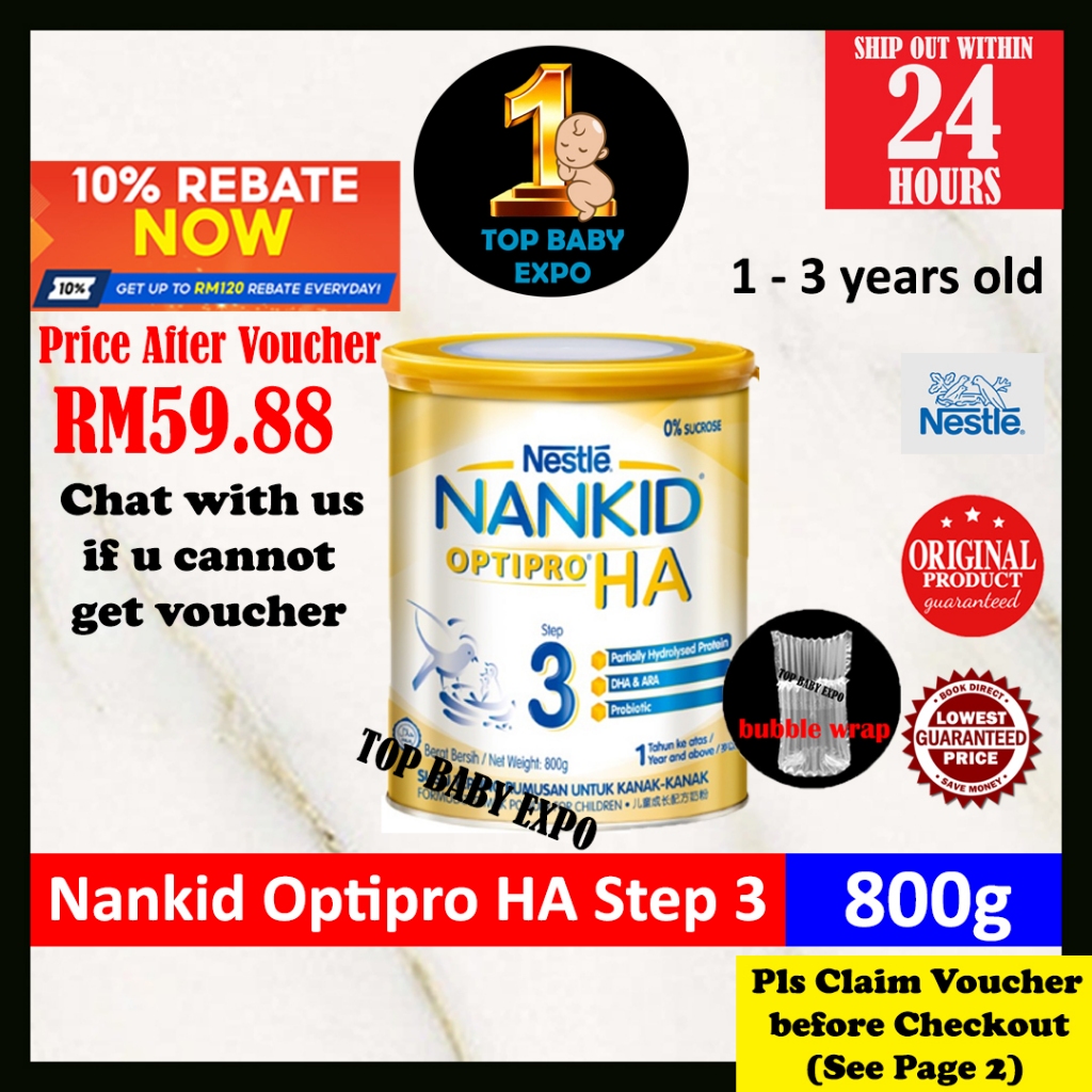 Nestle Nankid Optipro HA Step 3 Hypoallergenic (800g) Exp: 04/2026 Nan ...