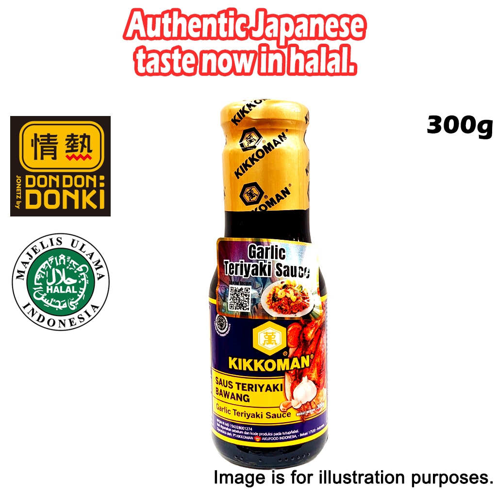 [DONKI] Halal Kikkoman Garlic Teriyaki Sauce 300g | Shopee Malaysia
