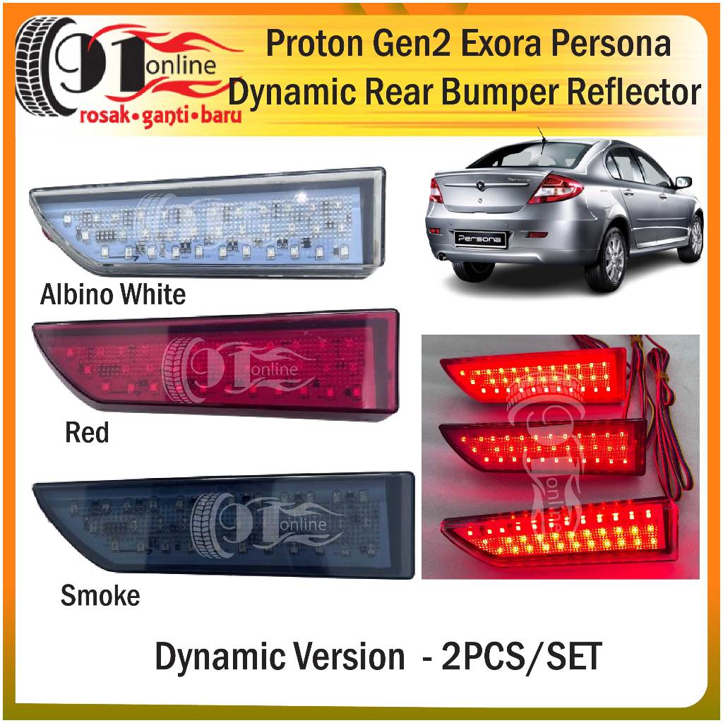 Proton Persona / Gen 2 / Exora / Satria Neo / Gen2 Dynamic Rear Bumper ...