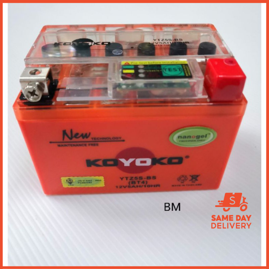 KOYOKO YTZ5S-BS BATTERY LCV2-V6 Y15ZR W125 W100R FUTURE DASH EGO'S ...