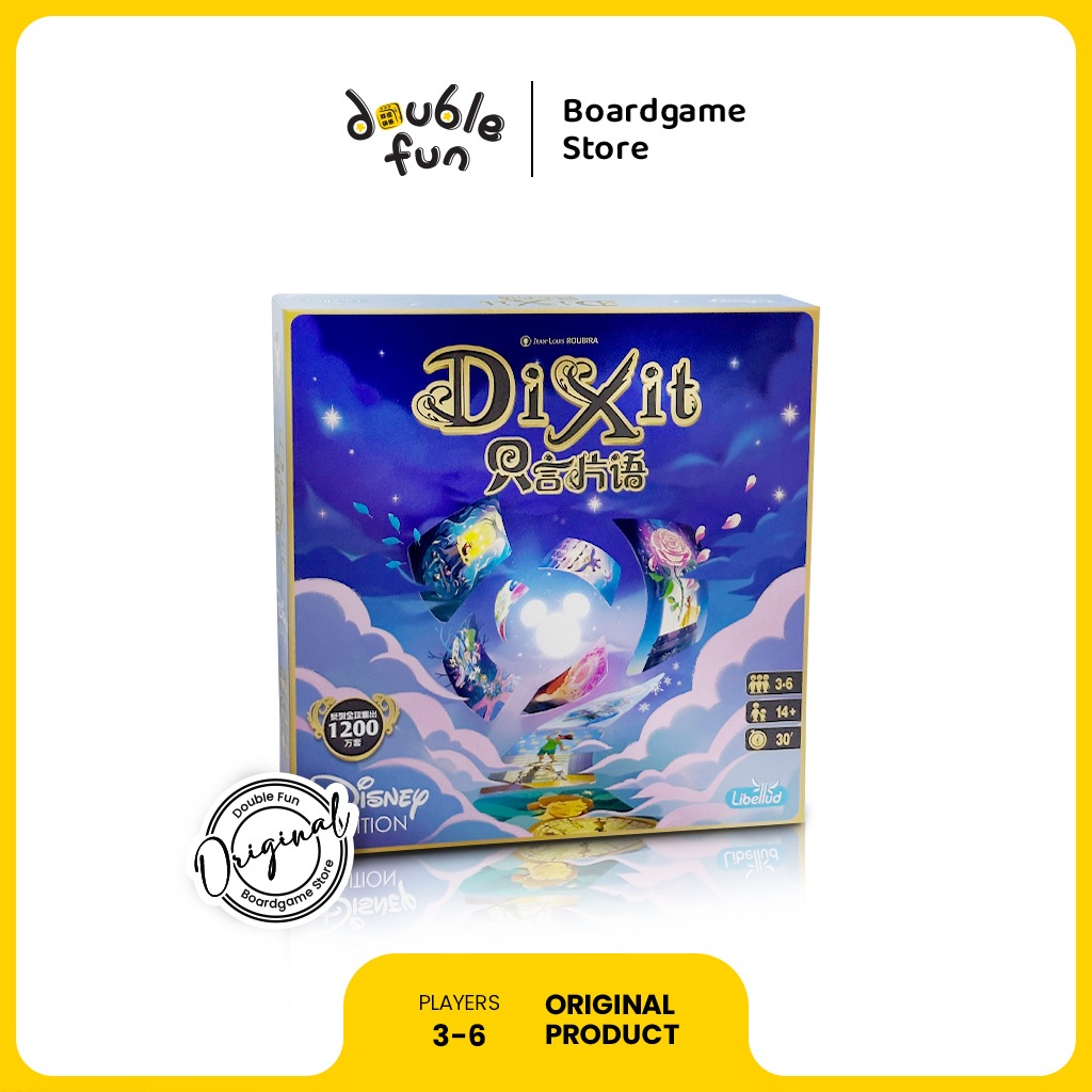[Double Fun Boardgame] Dixit: Disney Edition EN/CN ORIGINAL | Shopee ...