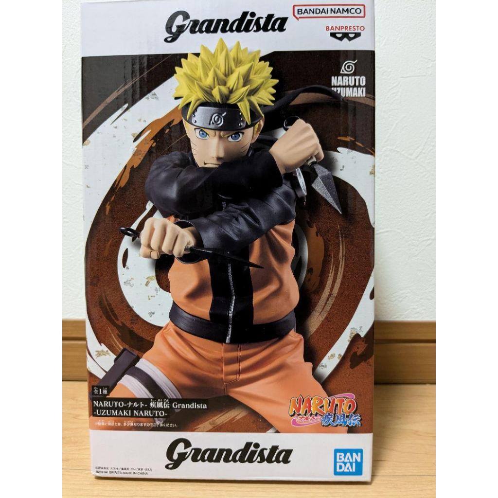 Banpresto NARUTO Grandista Uzumaki Naruto Figure (New) Direct from ...