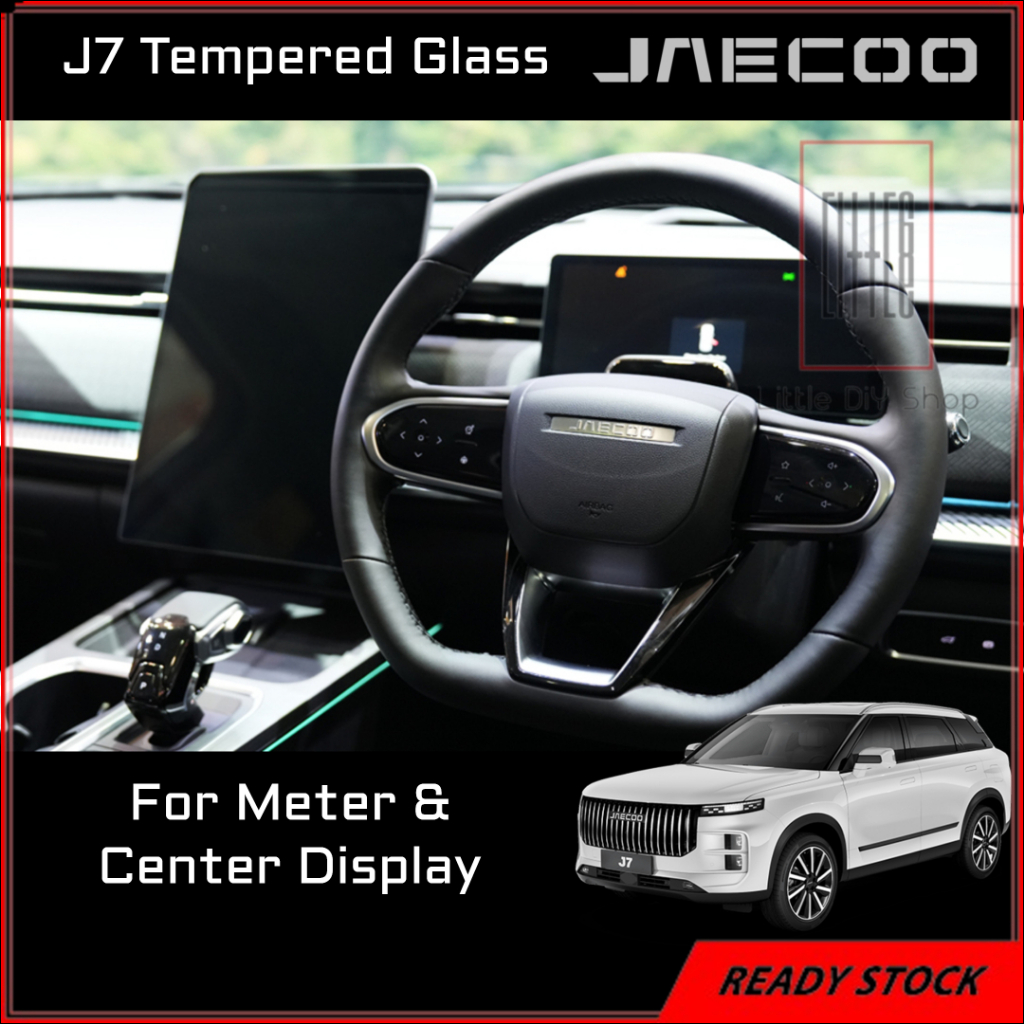 Jaecoo J7 AW 2W PHEV Center Display Infotainment Meter Tempered Glass ...