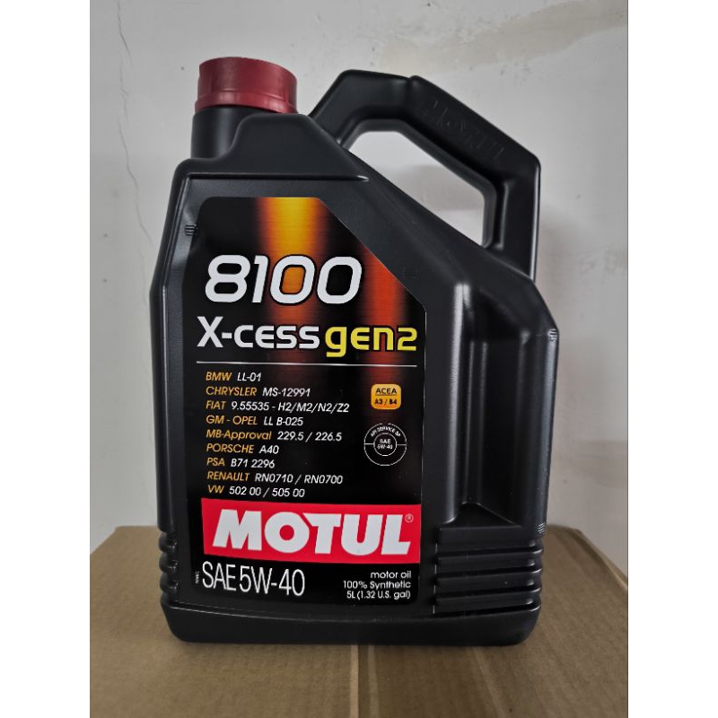Motul 8100 x cess gen 2 (5Liter) engine oil 5w-40 fully synthetic ...