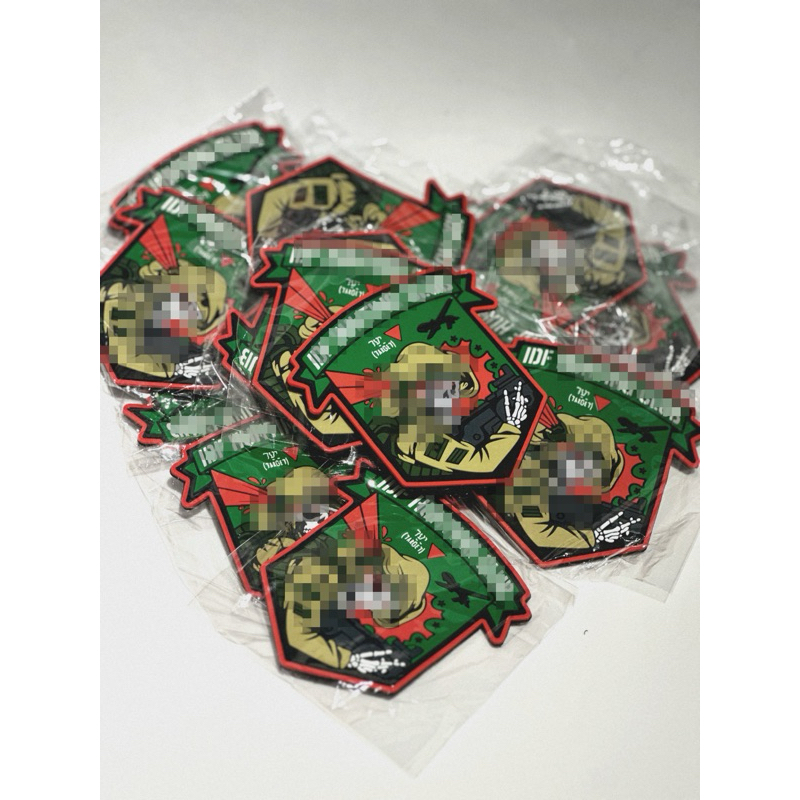 IDF PATCH RUBBER EDITION | Shopee Malaysia