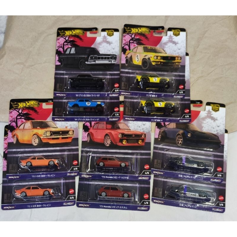 Hot Wheels 2024 Japan Historics 4 (Jh4) | Shopee Malaysia
