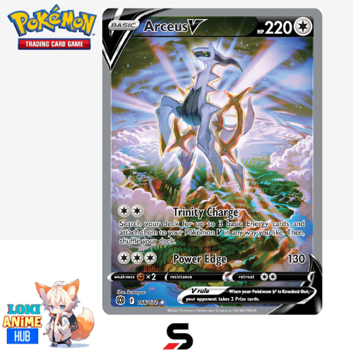 Arceus V Alternate Art Alt 166/172 SWSH Sword&Shield Brilliant Stars ...