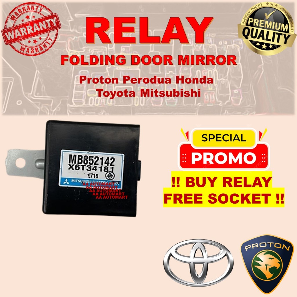 Ralay Ecu Side Mirror Control Folding Proton Perodua Honda Toyota ...