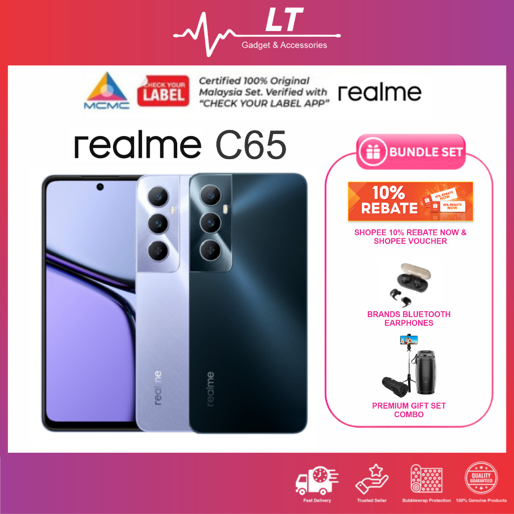Realme C65 16GB(8+8)RAM + 256GB ROM l NFC l 45W Fast Charge l 5000mAh ...