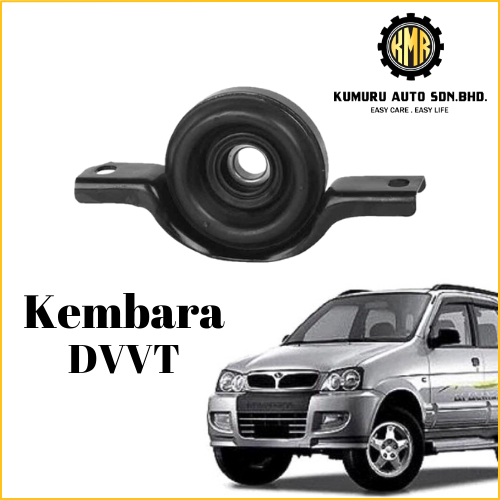 (1@PC) Center Bearing Long Shaft Mounting Perodua Kembara DVVT (25MM ...
