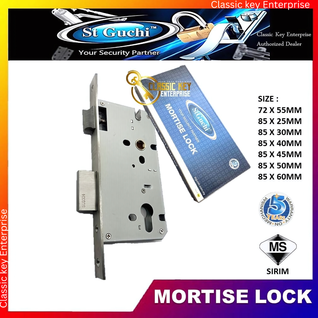 St Guchi Mortise Lock Sash (SGML-8525 / SGML-8530 / SGML-8540 / SGML ...