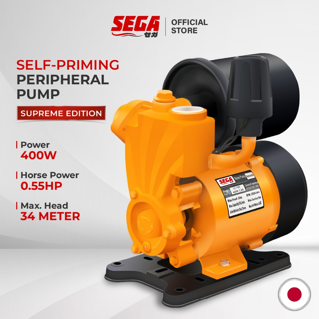 (Japan) Sega 0.55HP/400W Automatic Self-Priming Water Pump Home Water ...