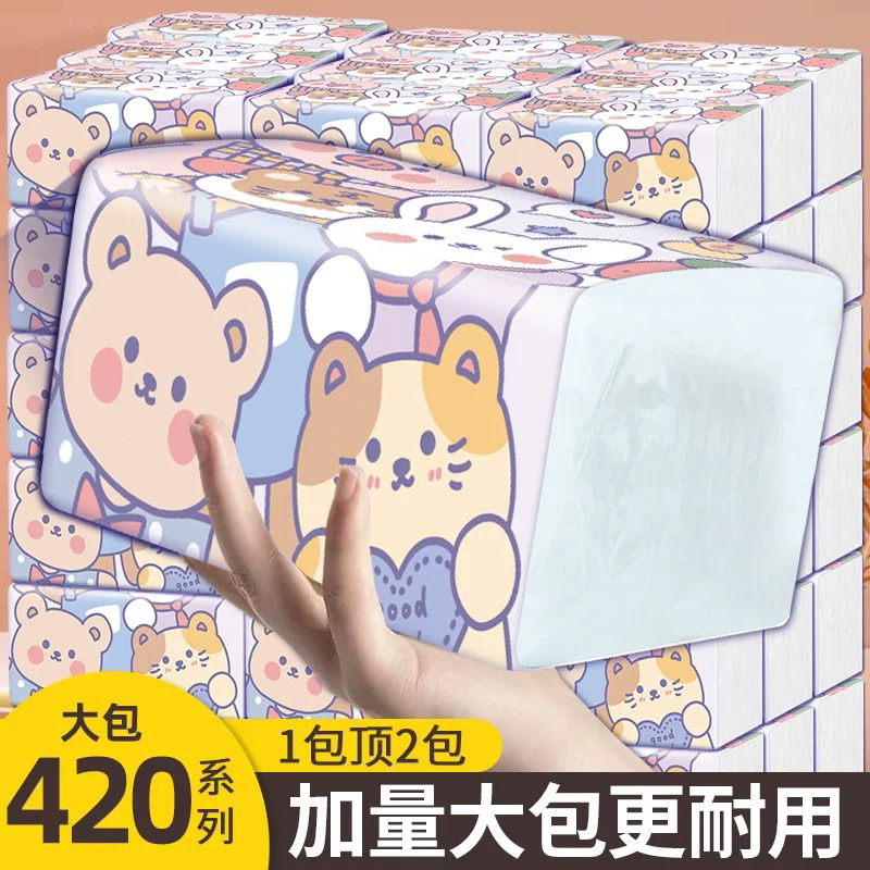 (280 pcs/pack)Tissue Paper / Facial Tissue Quality Tissue 4ply cotton ...