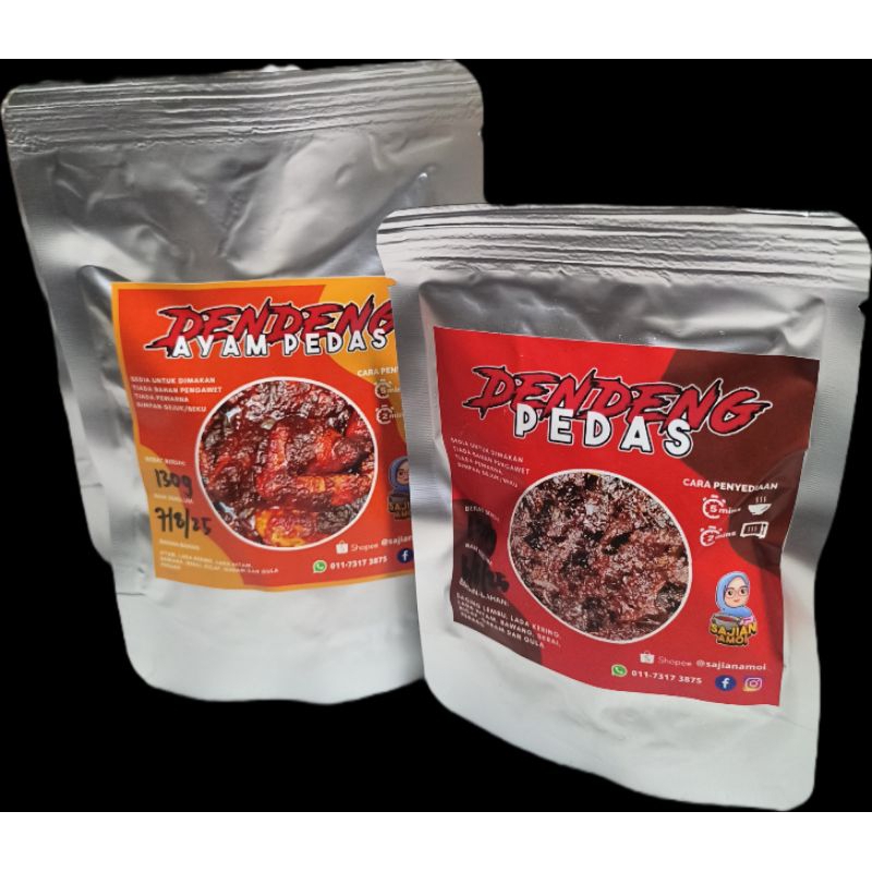 DENDENG AYAM/DAGING ~ Single Pack - READY TO EAT - SEDIA UNTUK DIMAKAN ...