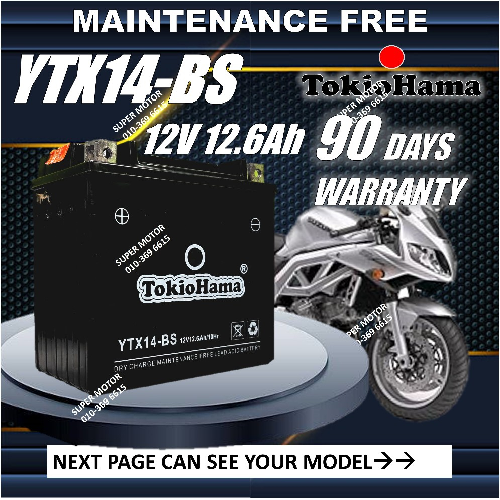 YTX14-BS YTX14 MONFA BATTERY YAMAHA RS RAPTOR / HONDA TRX300 400 500 ...