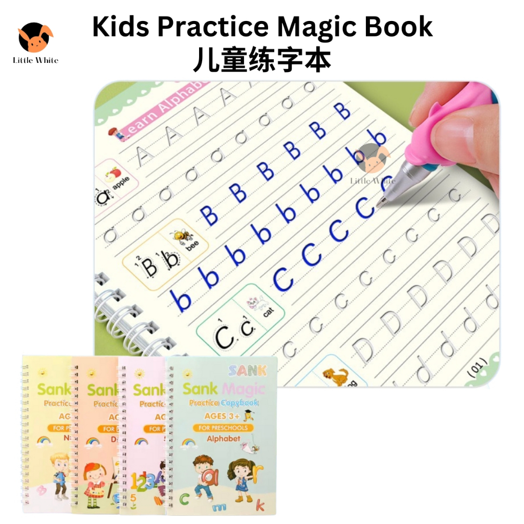 Kids Magic Calligraphy Books Words English Version Early Learning ...