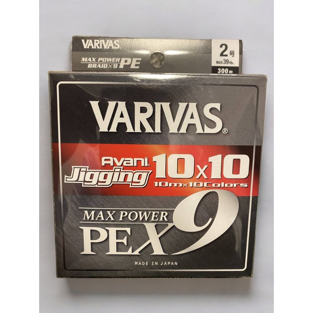 VARIVAS 9-Strand PE Line Avani Jigging 10x10 Max Power PE X9 (Authentic/New) | Shopee Malaysia