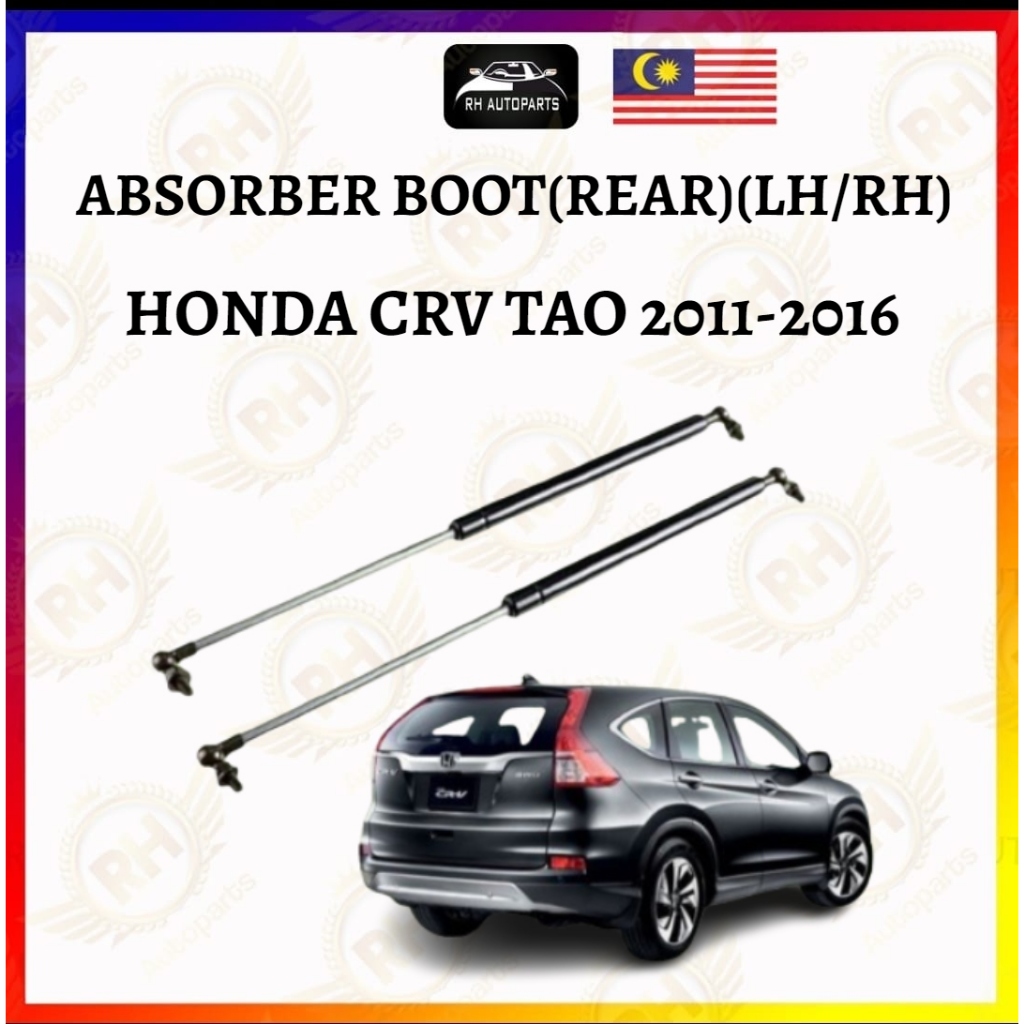 Honda CRV TOA Fourth Generation 2011-2016 Bonnet Rear Absorber Bonnet ...