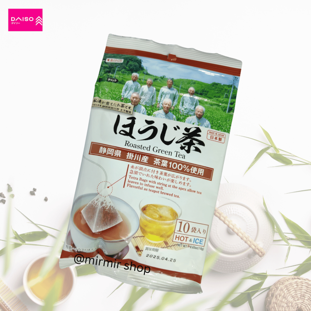 DAISO Kunitaro Roasted Green Tea | Shopee Malaysia