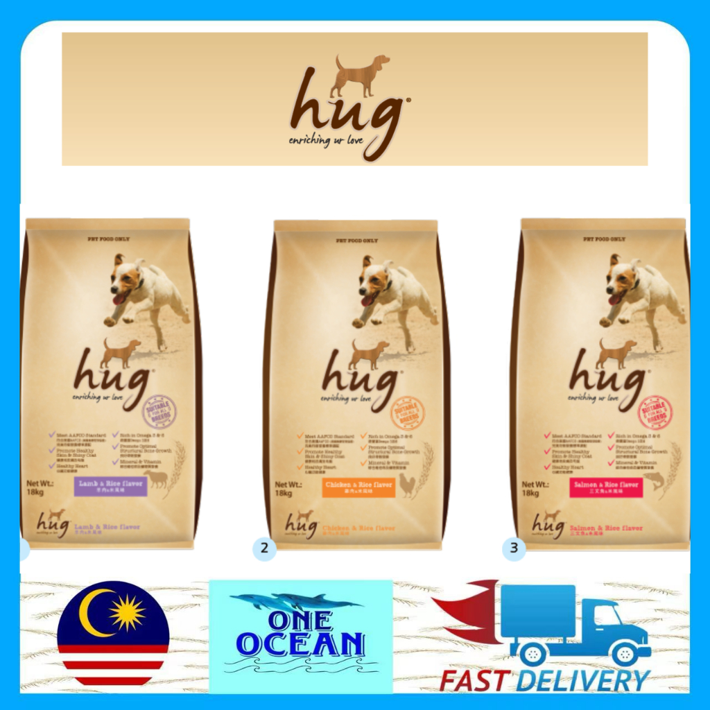 Hug Premium Dog Dry Food ( Lamb, Salmon, Chicken 18KG Original) Dry ...