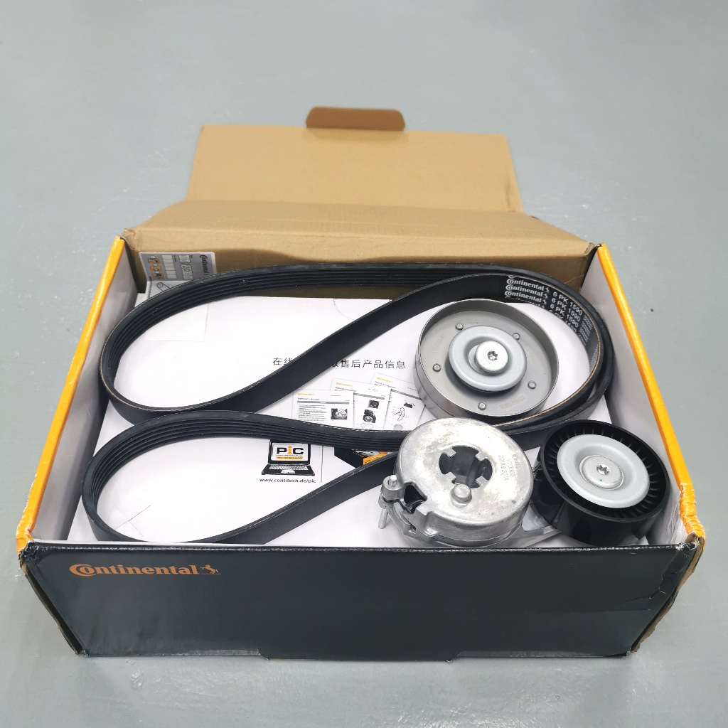 TENSIONER POLY V-BELT / FAN BELT KIT - AUDI A4 A5 Q5 - 06H903137C ...