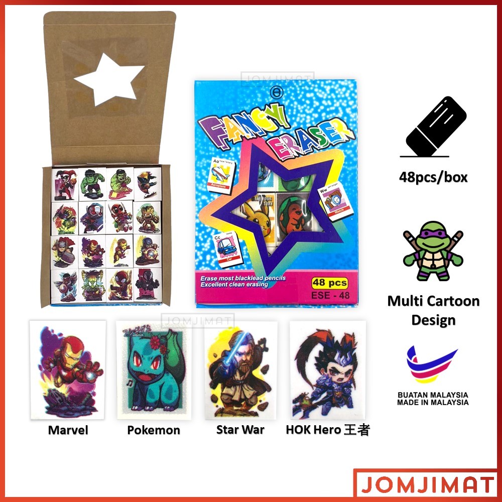 Fancy Cartoon Eraser 48pcs/box / Fancy Eraser Cartoon Pokemon Go / Team ...
