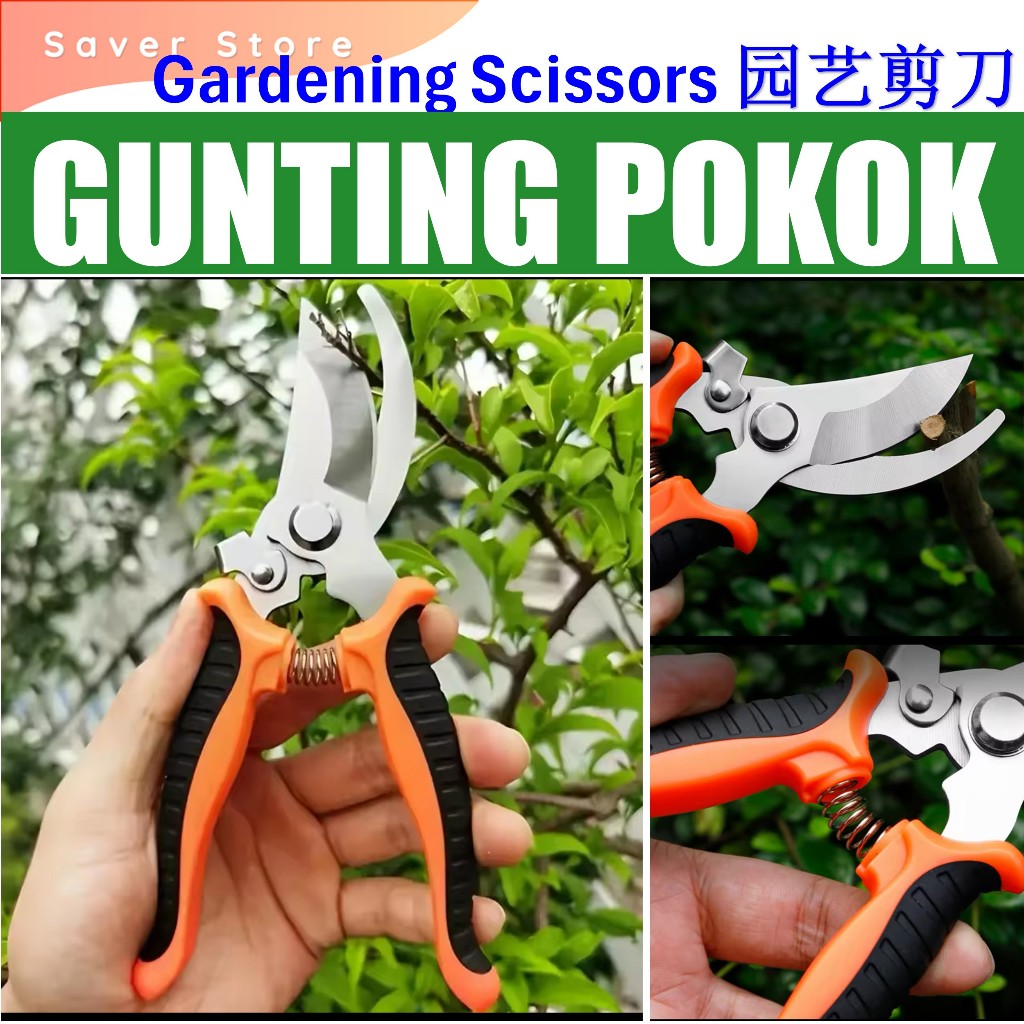 Saverstore SK5 Pruning Shears Bonsai Pruner Garden Tools Plant Fruits ...