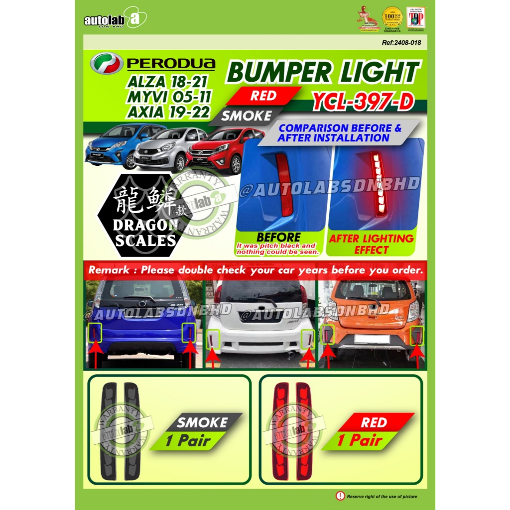 Perodua Axia 2019 / Alza 2018 / Myvi Passo 2005 Tail Rear Bumper Lights ...