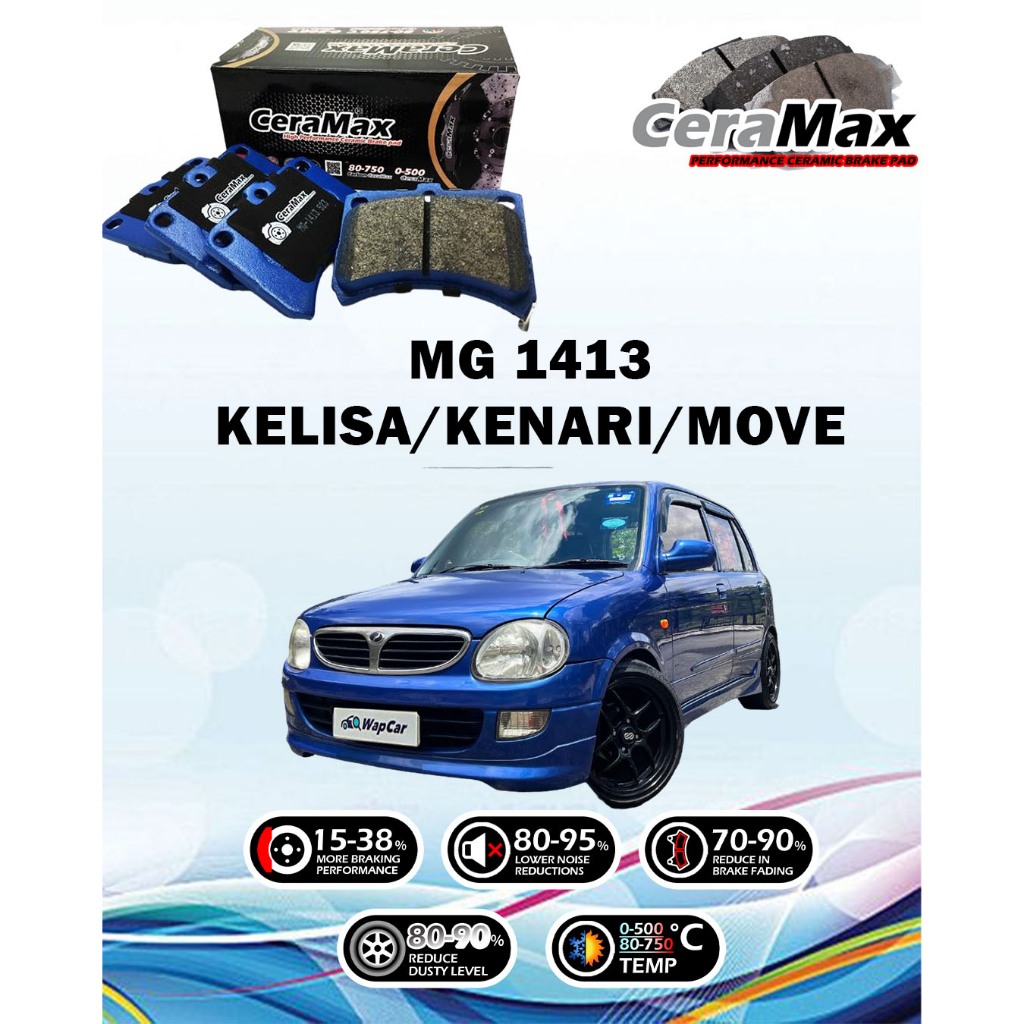 Kelisa / Kenari / Move Ceramax Ceramic MG 1413 Front brake pad | Shopee Malaysia