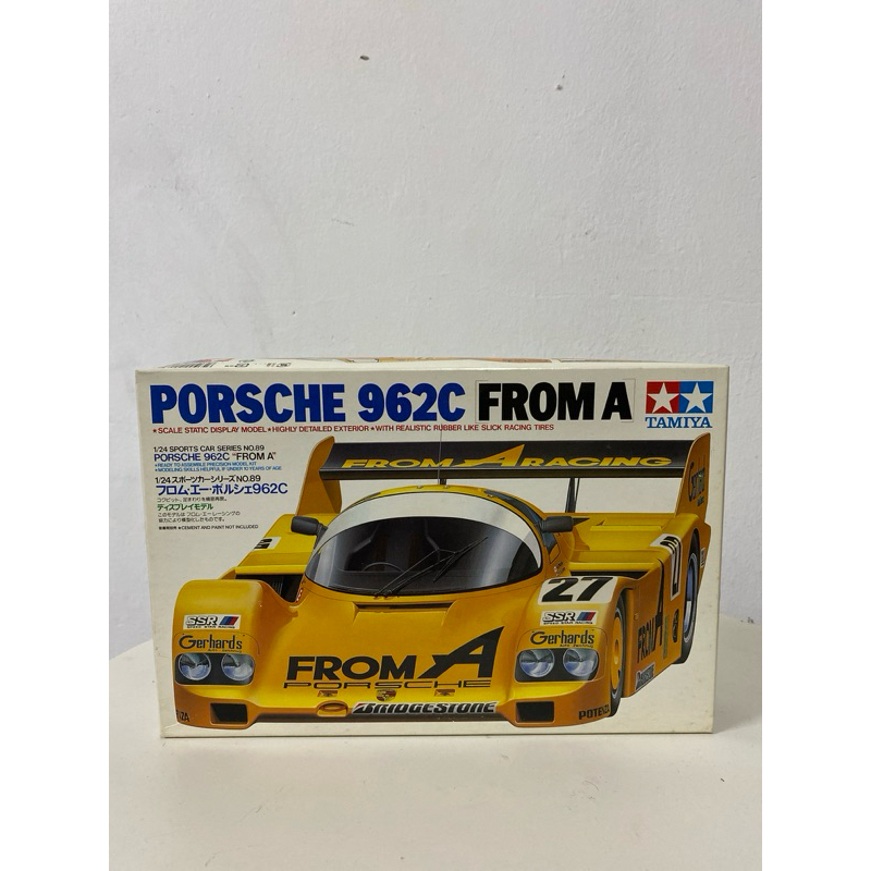 TAMIYA PORSCHE 962C FROM A | Shopee Malaysia