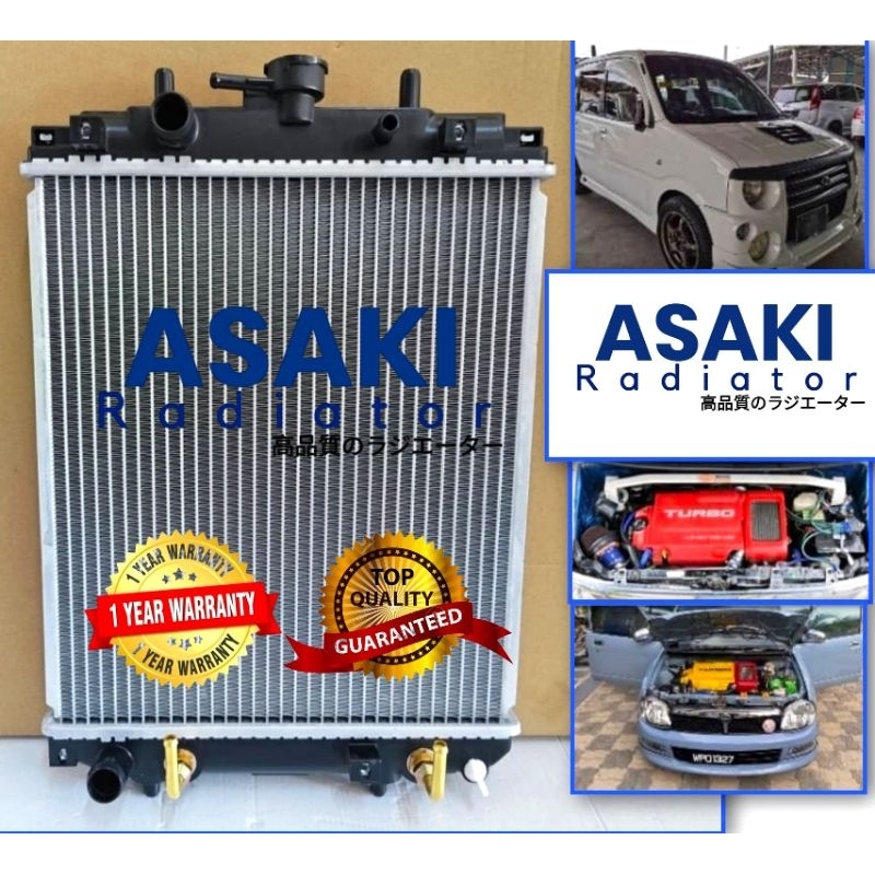 KELISA KENALI TURBO RADIATOR 26MM DOUBLE LAYER TOP 1 QUALITY AUTO ...