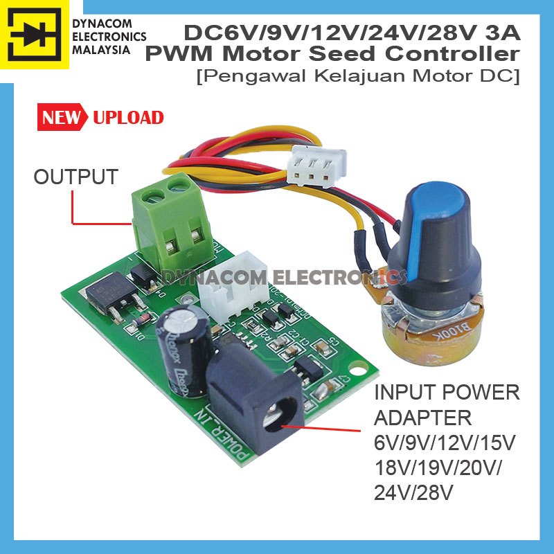 DC 6V / 9V / 12V / 15V / 18V / 19V / 20V / 24V / 28V 3A PWM Motor Seed ...
