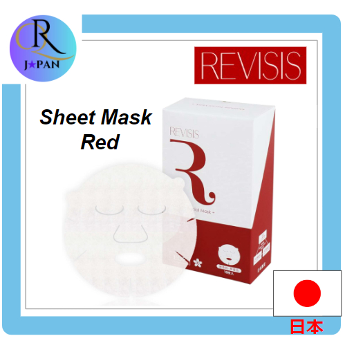 REVISIS Moisture Face Mask/Pack/Sheet Mask Red 10 Pieces Individually ...