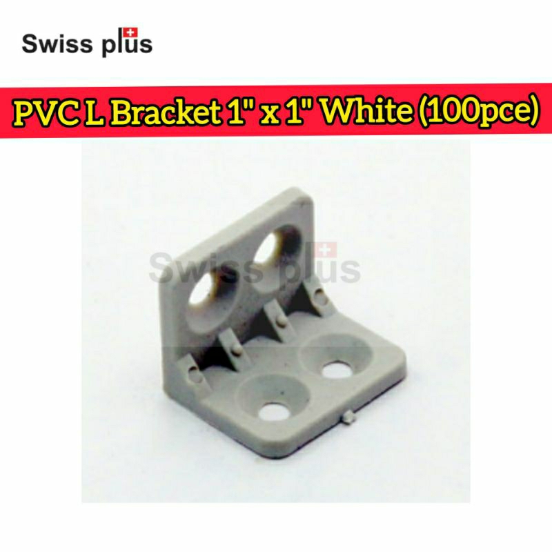PVC L Bracket 1" X 1" (100pce) | Shopee Malaysia