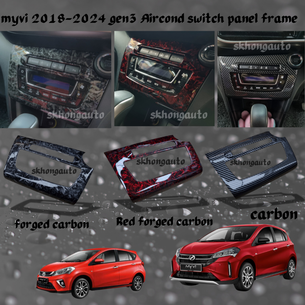 perodua myvi 2018-2024 forged carbon fiber air conditioning switch ...