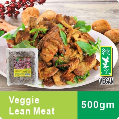 WS Veggie Lean Mutton 齋瘦肉 无蛋 条状香菇脚 (Stick) 500gm -Vegan | Shopee Malaysia